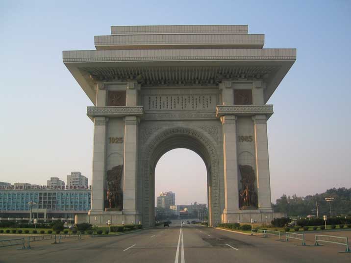 Querido Diario: COREA DEL NORTE