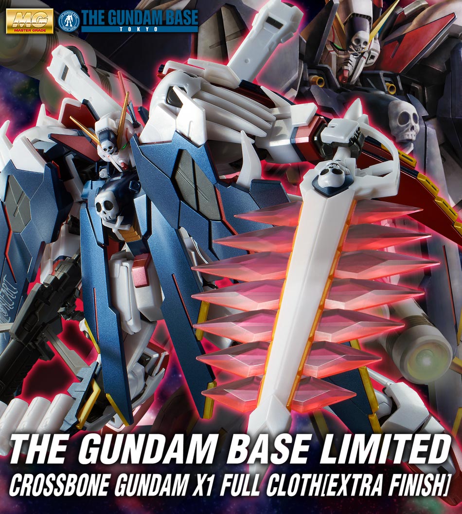 MG 1/100 Crossbone Gundam X-1 Full Cloth [Extra Finish Ver.] - Release Info