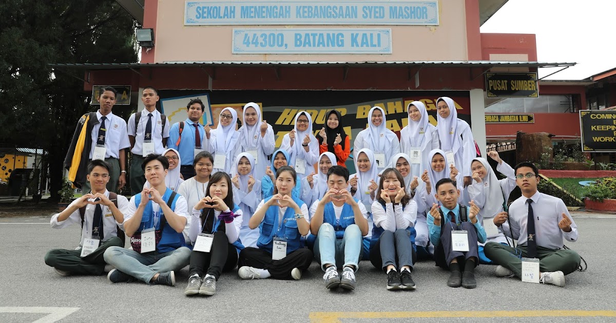 SMK SYED MASHOR
