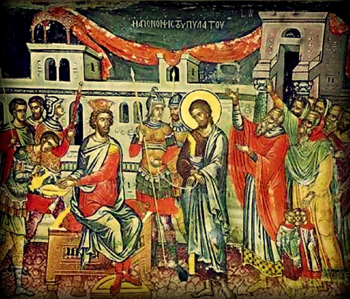 ΙΣΤΟΡΙΑ ΕΛΛΗΝΙΚΗ ΚΑΙ ΠΑΓΚΟΣΜΙΑ : ΙΟΥΔΑΣ Ο ΙΣΚΑΡΙΩΤΗΣ (ΜΕΡΟΣ Α')