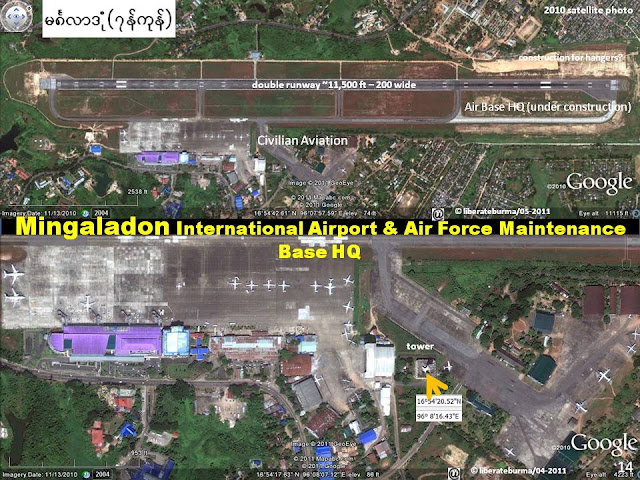 Part 1: Burma Air Force Bases