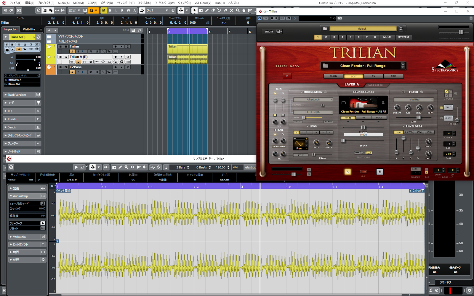 【SPECTRASONICS】Trilianのジャズべースでの同音連打は調整が必要！-KOBAT - MUSIC