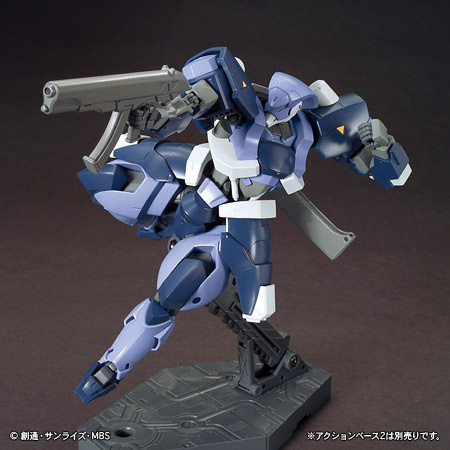 HG 1/144 Hyakuren - Release Info, Box art and Official Images