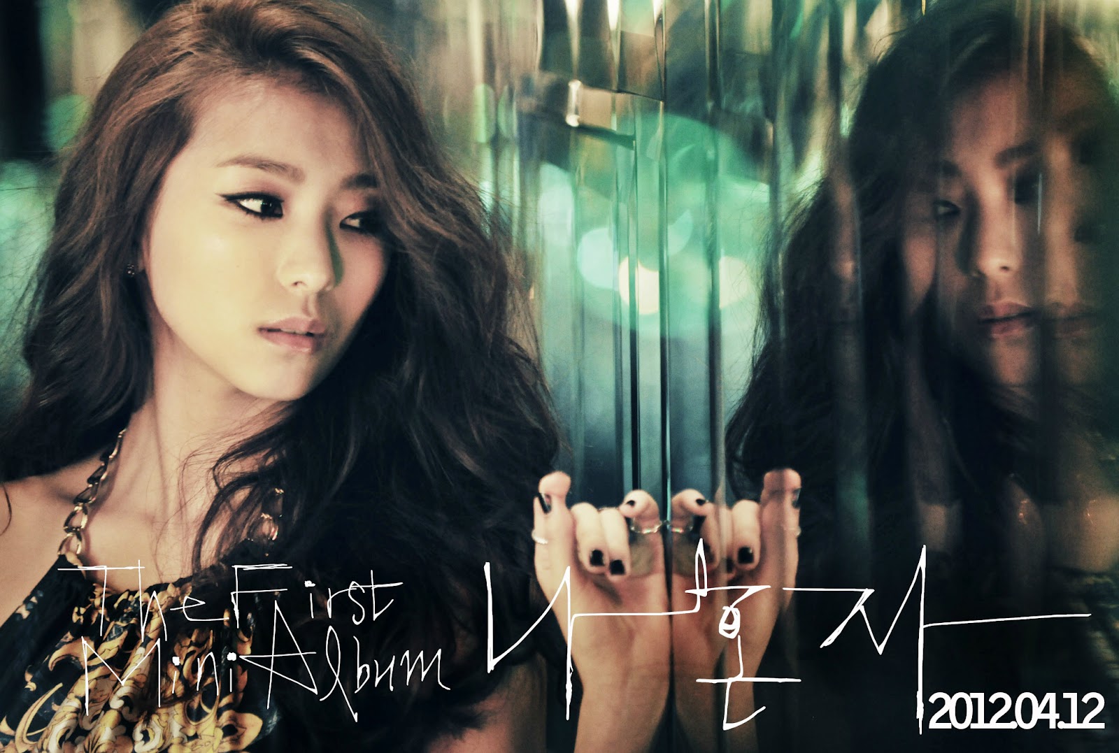 Cindy Ivana Caroline: Teaser Photo SISTAR "Alone" part 2
