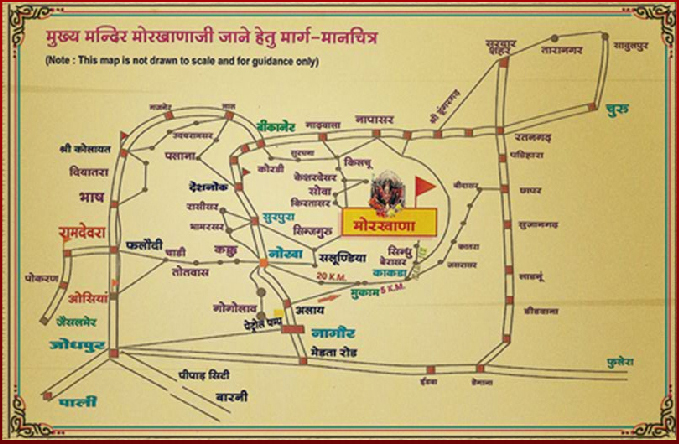 SUSVANI MATA TEMPLE IN MORKHANA(BIKANER)&KANVLIYAS (BHILWARA)