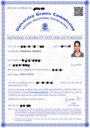 शिक्षा दीक्षा : How to Download NET Certificate.