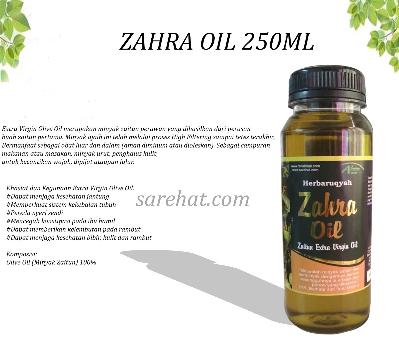 Zahra Oil (Extra Virgin Oil) 250 ml