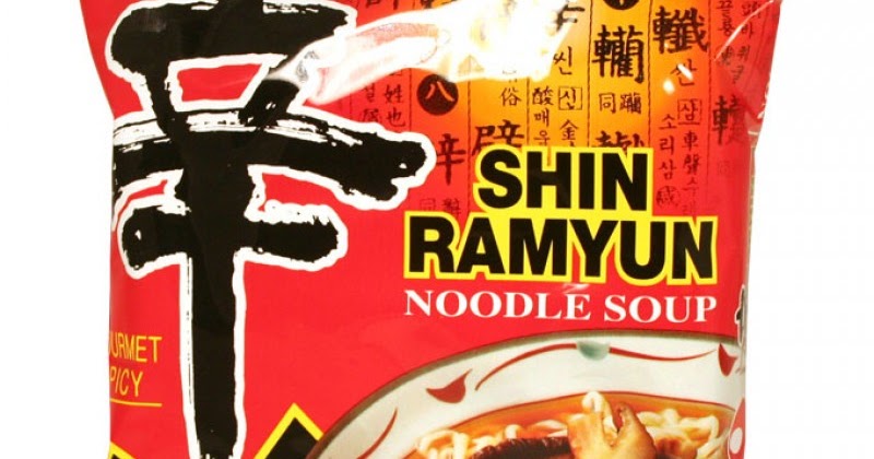 How to make 라면 (Shin Ramyun) | HAUS