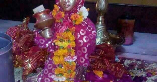 YAHA MOGI MAA HISTORY