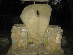 Batu Batikam dan Basurek - Ragam Nusantara