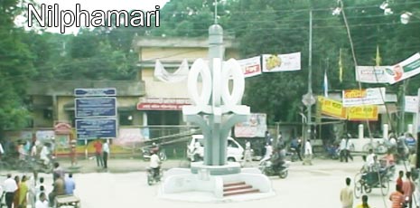 Nilphamari District: Nilphamari District Photo and Image