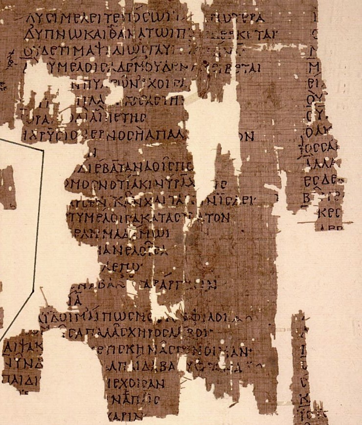 APASIONADOS DEL IMPERIO ROMANO: ALCMÁN