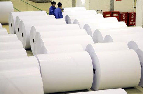 INSPIRATION: MENGENAL JENIS KERTAS