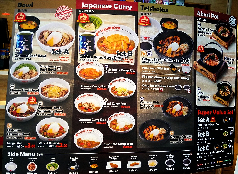 (Eat to Live) or (Live to Eat): Fish Katsu Curry Rice