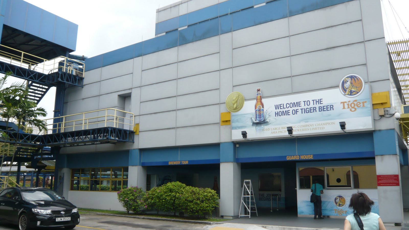 Singapore Local Tour: Educational Tour - Tiger Beer Brewery