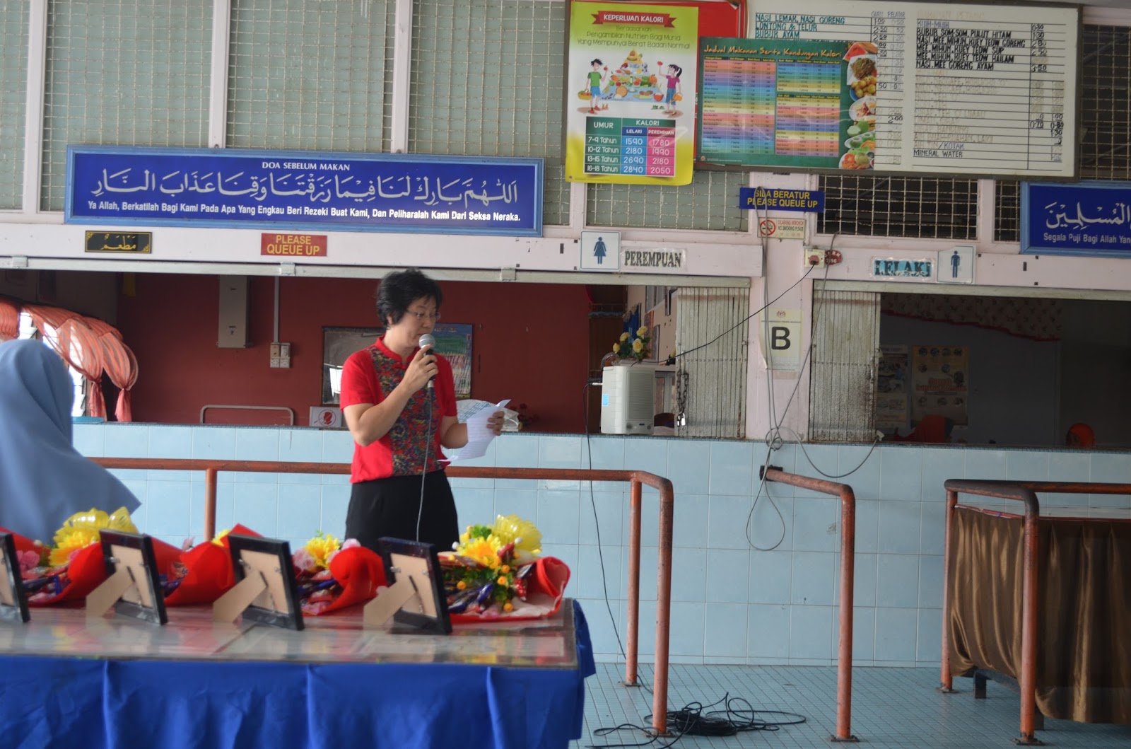 PUSAT SUMBER SEKOLAH SMK PARIT BUNGA: JAMUAN AKHIR TAHUN 2017