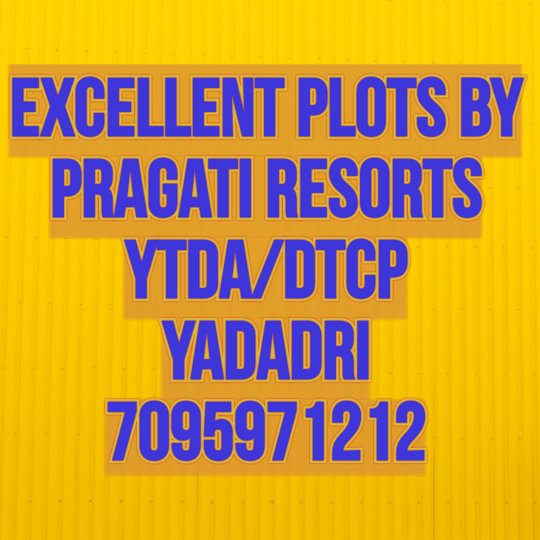 YTDA Approved Plots: YTDA Approved Plots at Yadagirigutta - Yadadri
