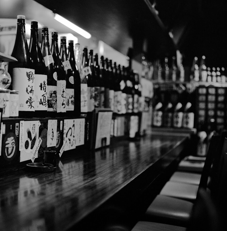 Ai Nihon 愛日本: Izakaya – Japanese Pub - FARMOFMINDS