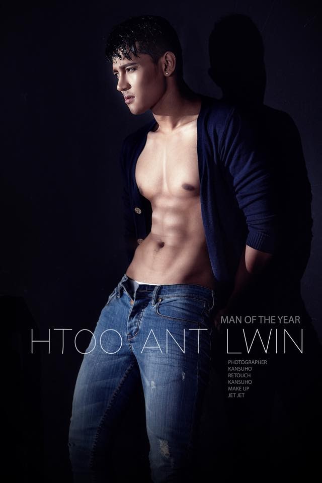 M y a n m a r H u n k s: Htoo Ant Lwin @ Black & White Studio