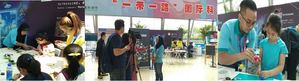 Creating Wonder - the Petrosains Blog: 2018