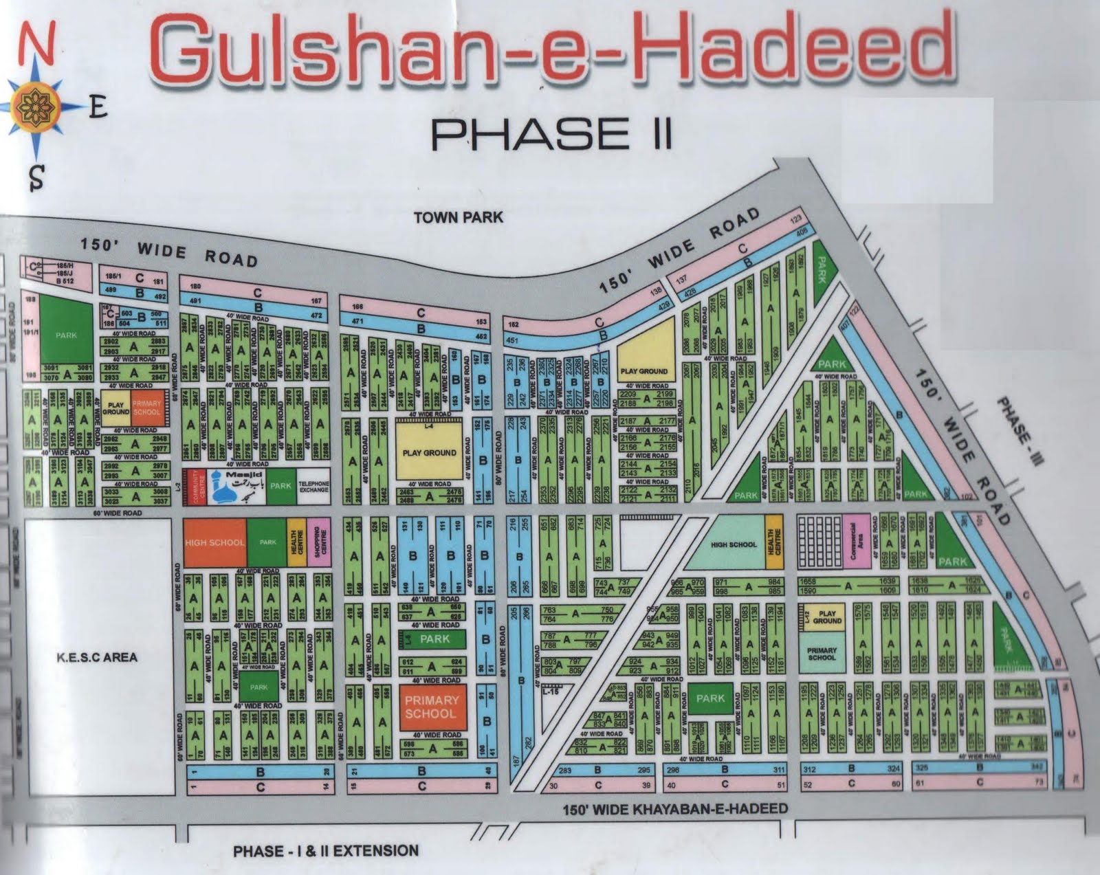 Ghulshan-e-hadeed