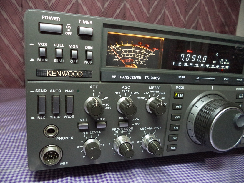 MEDAN RADIO: Kenwood TS-940S versi USA no.1