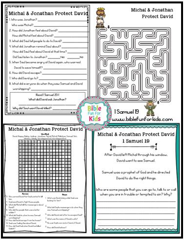 Life of David: 11. Michal and Jonathan Protect David | Bible Fun For Kids