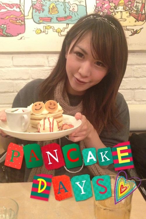 Miliah Male Model from Tokyo - Today's Androgynous Guy