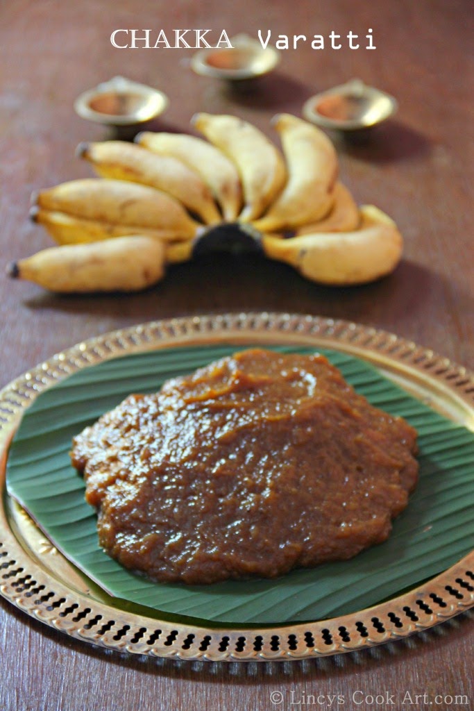 Chakka Varatti/ Jackfruit Preserve/ Jackfruit Jam ~ Lincy's Cook Art