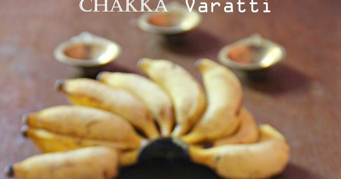 Chakka Varatti/ Jackfruit Preserve/ Jackfruit Jam ~ Lincy's Cook Art