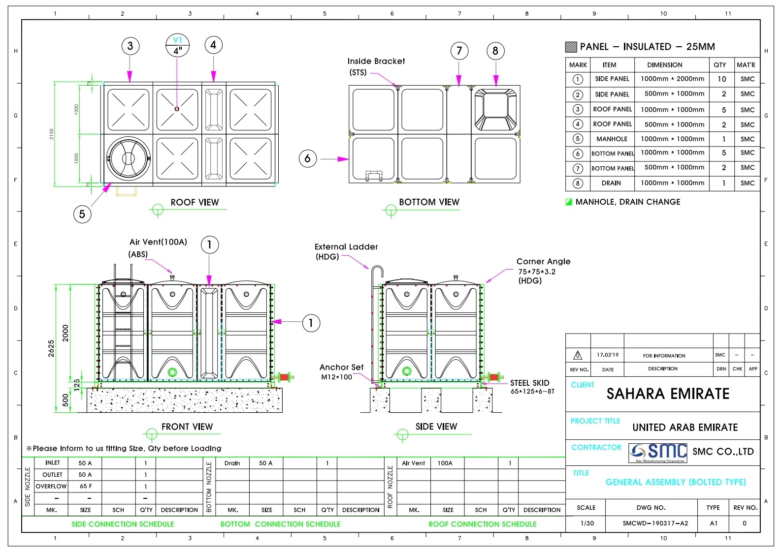 WATER TANK: GRPTANK Drawing - 2mx3.5mx2m-14Ton