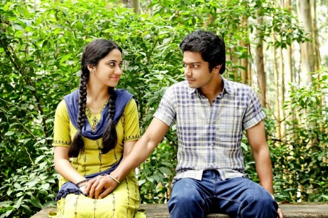 Amarakaviyam New Movie Stills - Cine Gallery