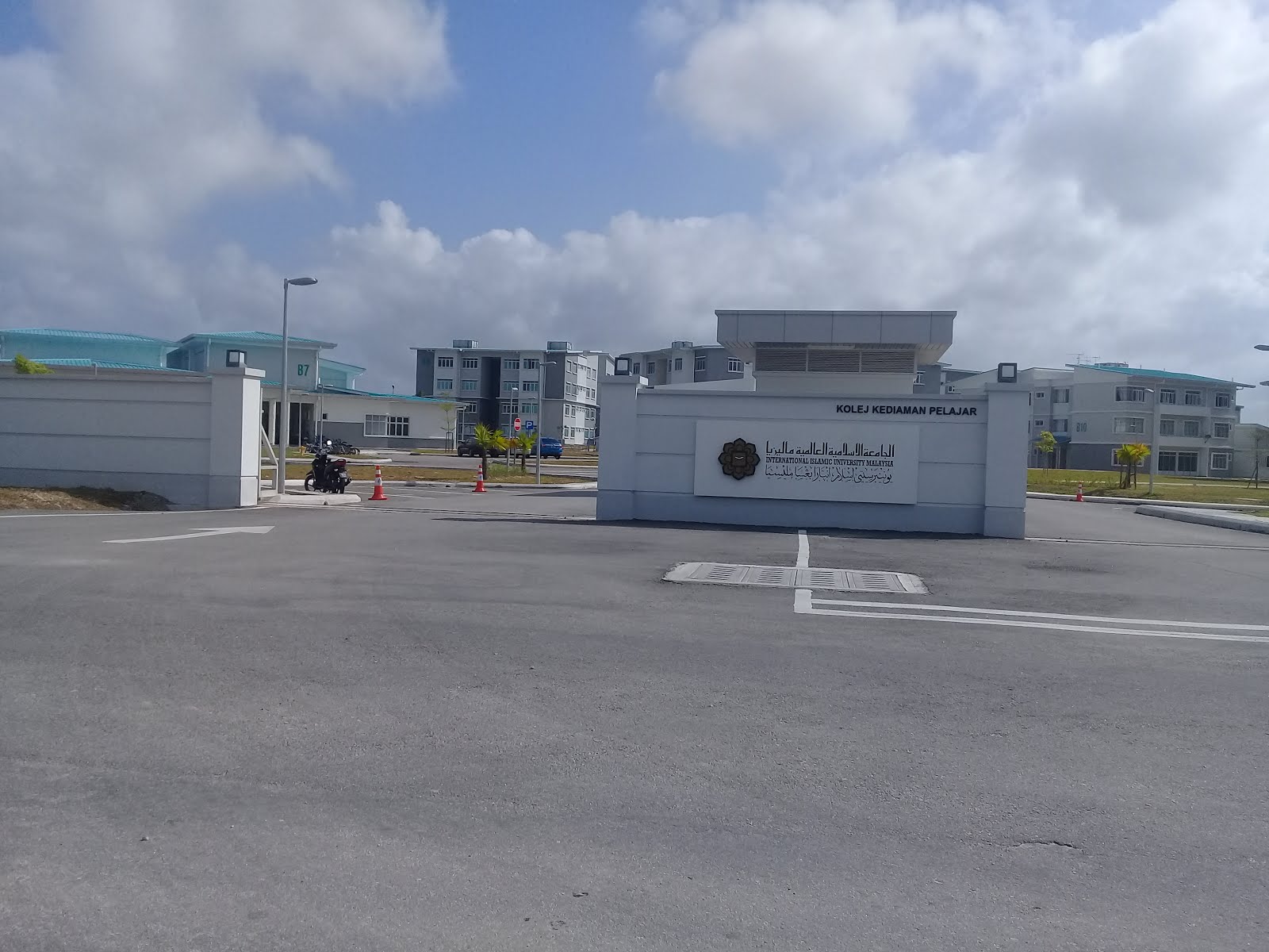 Rahsia Hati Huda: Maka berakhirlah tahun pertama di UIA Pagoh terchenta