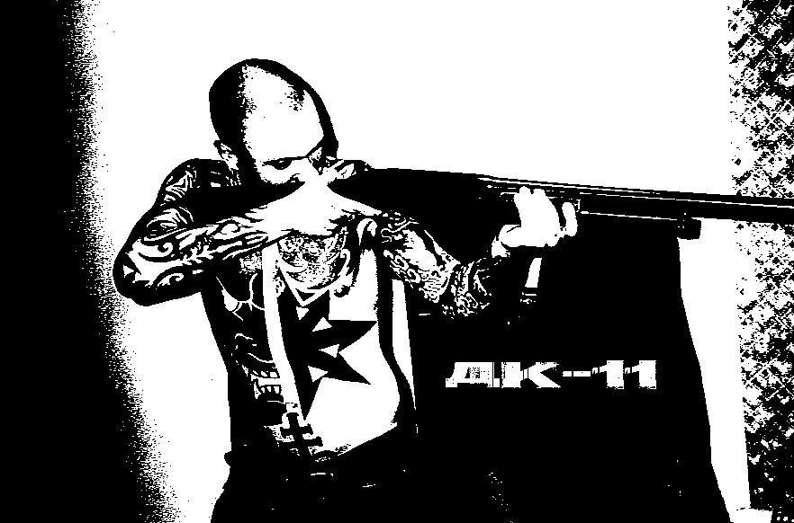 OccultBlackMetalZine: Ak-11 Interview