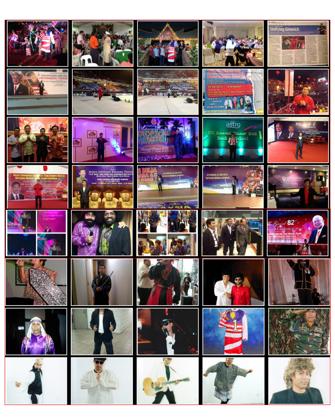 HELMIGIMMICK: HELMI GIMMICK