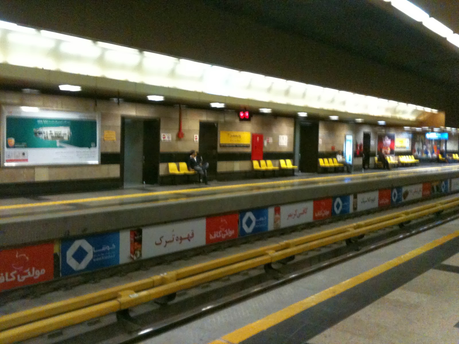 Riding Tehran's Metro ~ VAGAYBOND