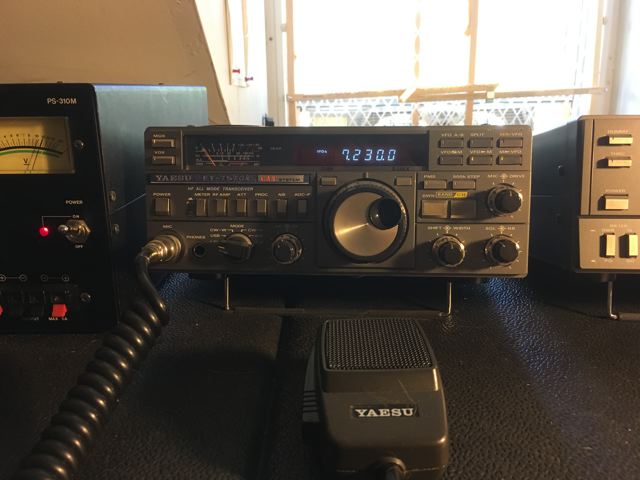 Muncie Area Amateur Radio Club: For Sale: FT-757GX and FT-2500M