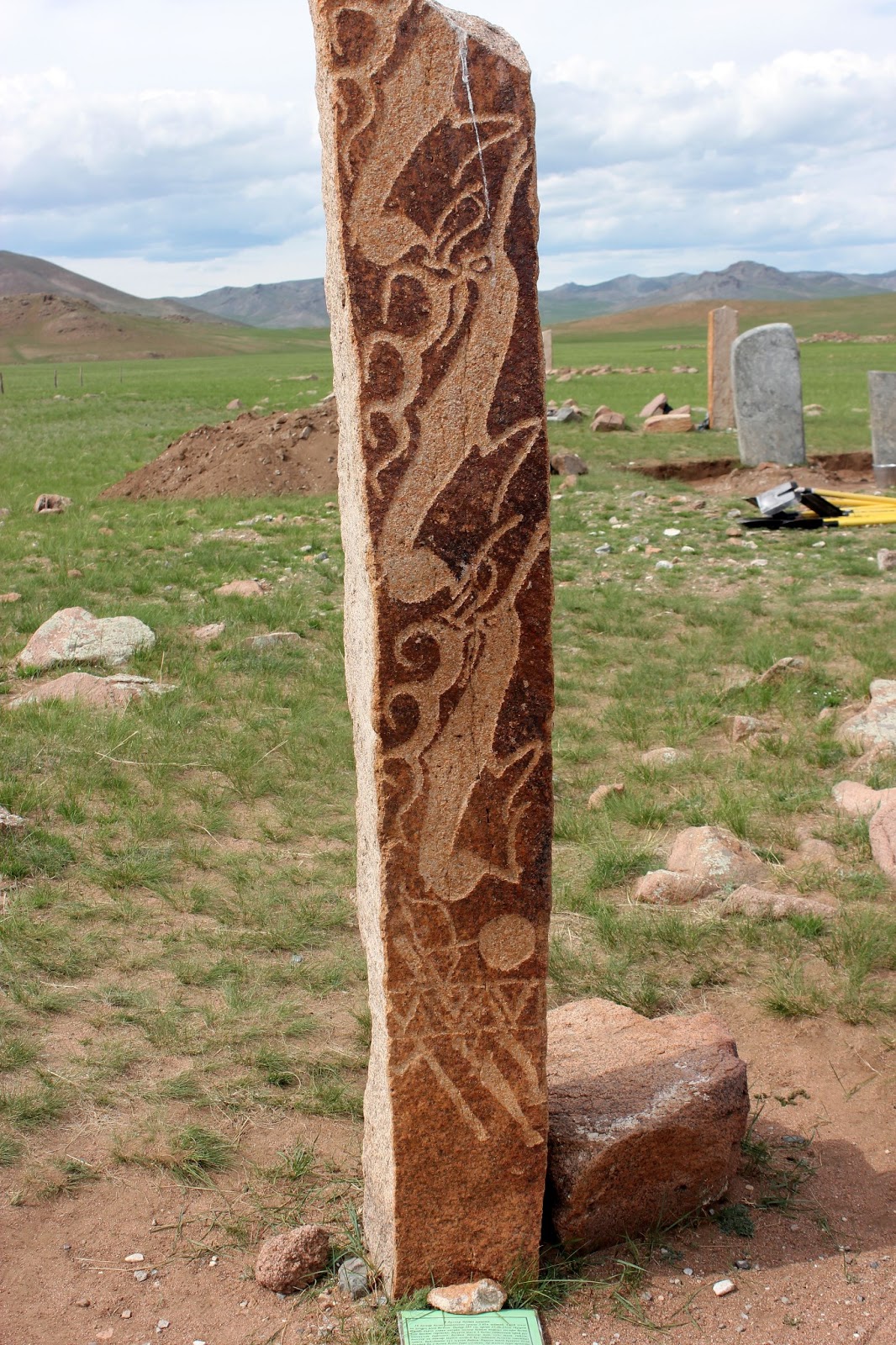 Musings in Mongolia: Adventures in Erdenet, Murun