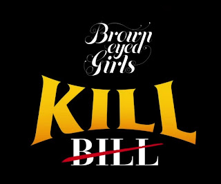 Avlee: Music: Brown Eyed Girls- Kill Bill MV