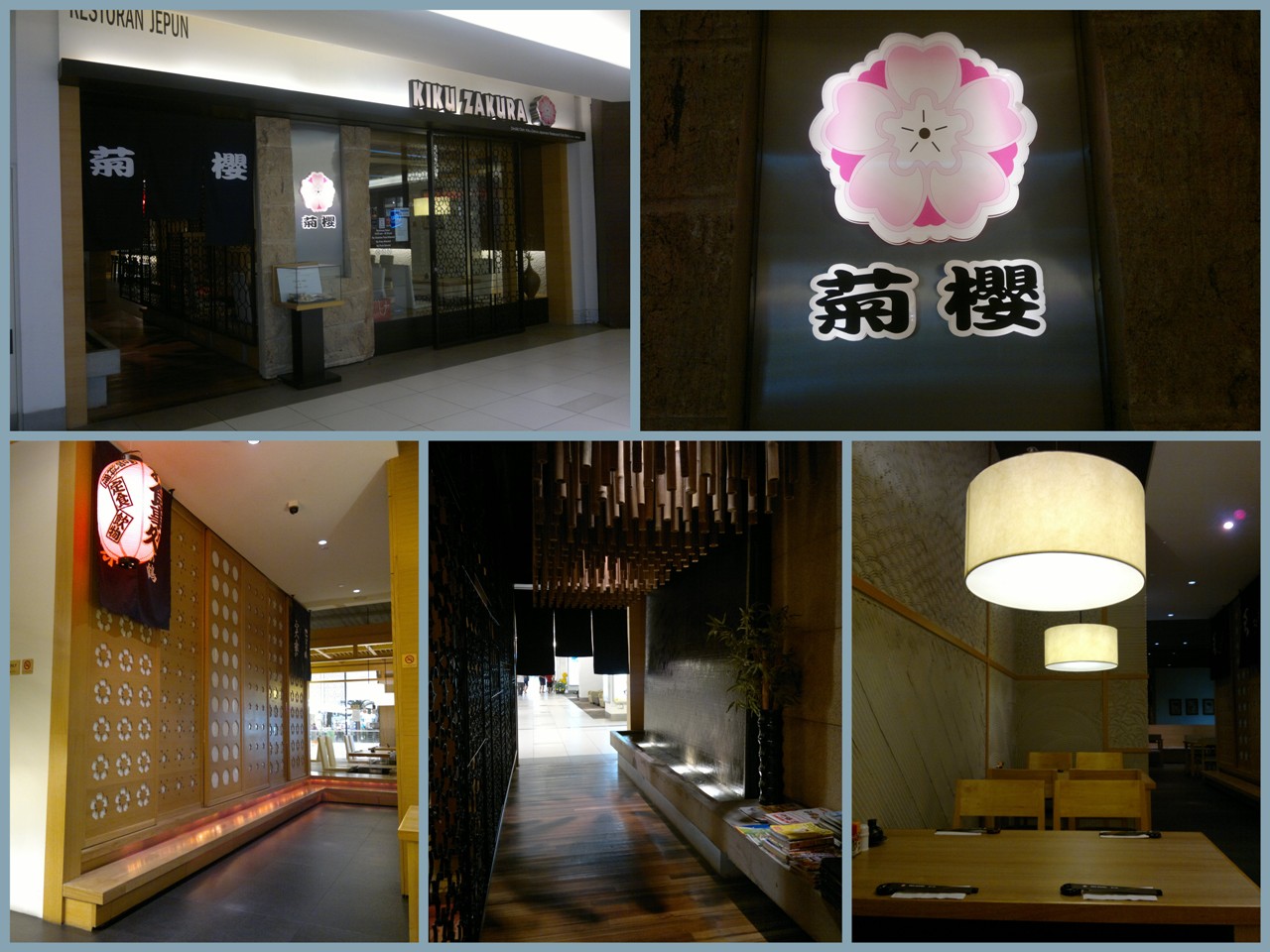 嘉言自瑜: Kiku Zakura @ Tropicana City Mall