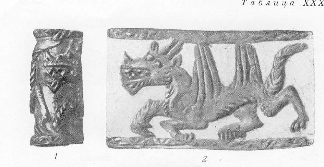 TARİH VE ARKEOLOJİ: Hunlar ve Noinulin Höyük Kültürü. - Türklerin İzinden