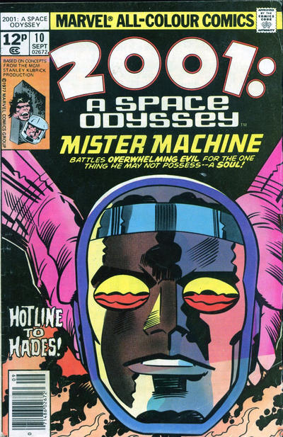 The Secret Sun: CERN Watch: Are CERN and D::Wave Overwriting Time?