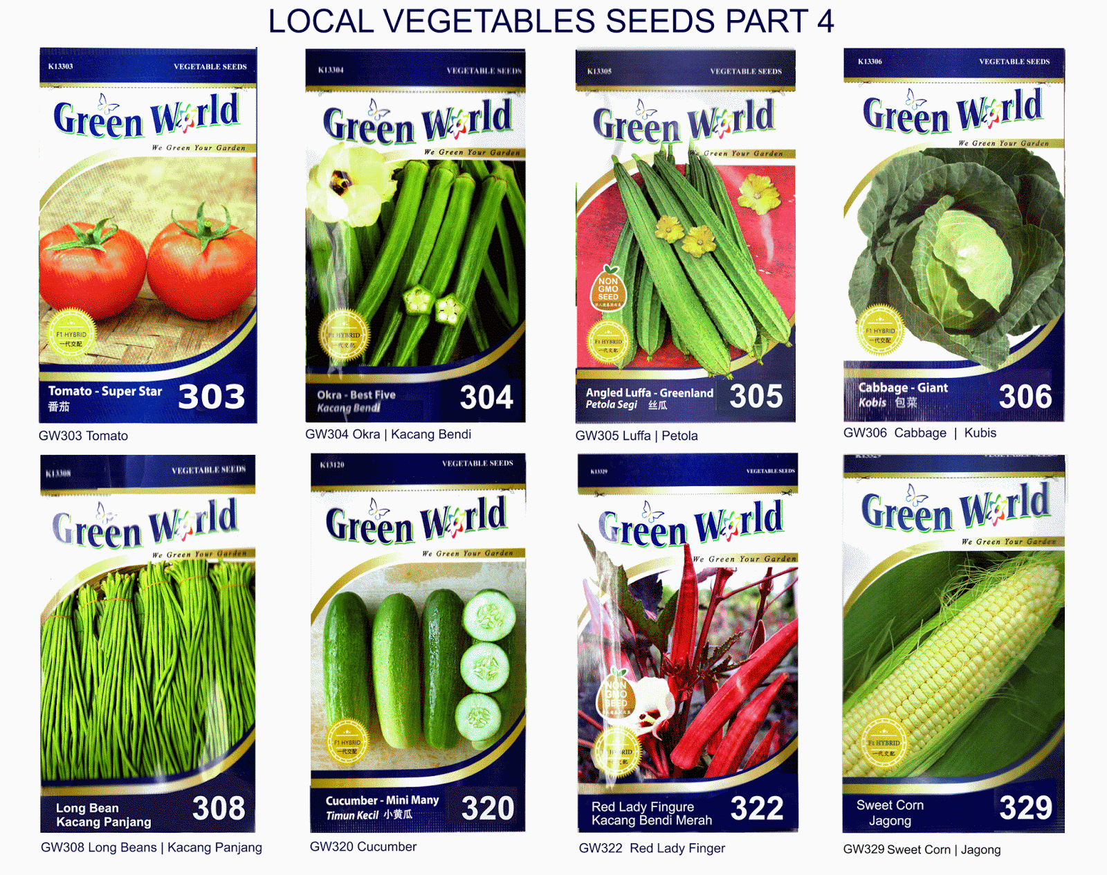 Daisies Malaysia - Plants and Garden Supplies Online under one roof ...