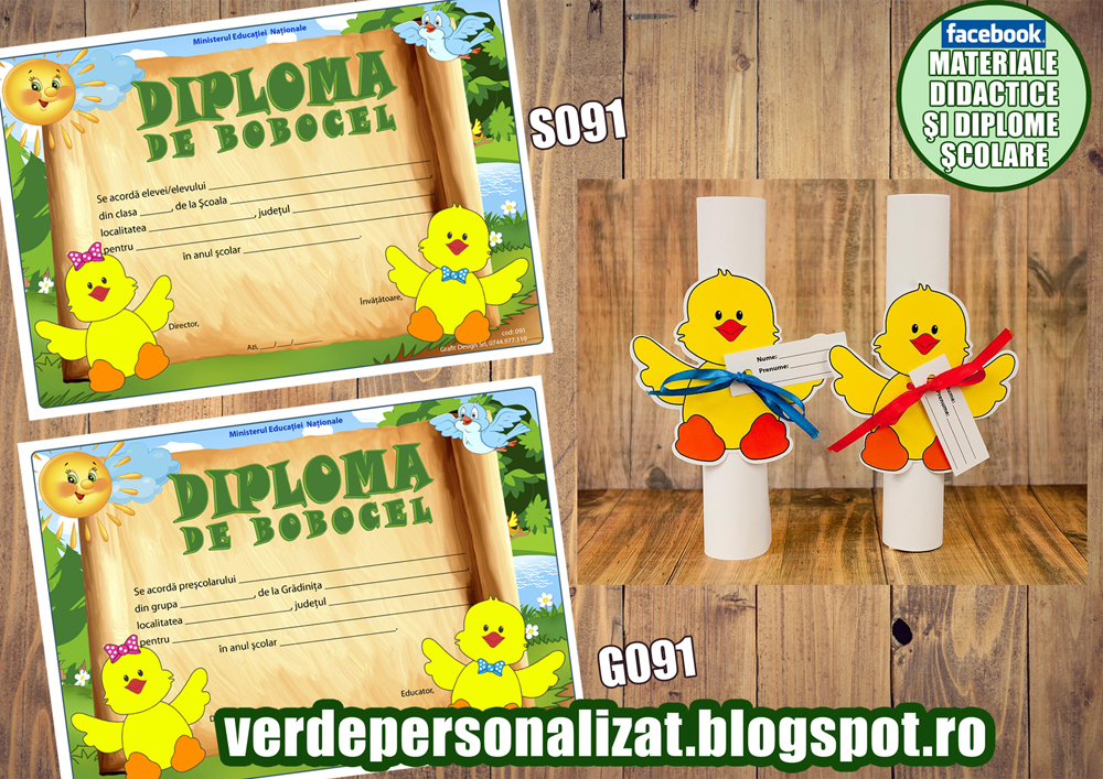 verde personalizat: Diplome cu mascota clasei