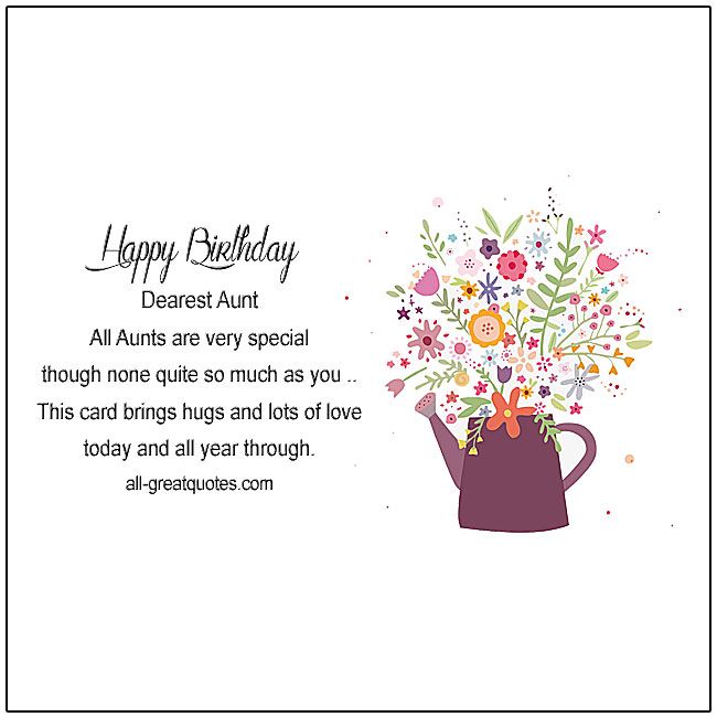 260 Happy Birthday Aunt Images With Quotes 2019 Funny Wishes And 260-happy-birthday-aunt-images-with-quotes-2019-funny-wishes-and