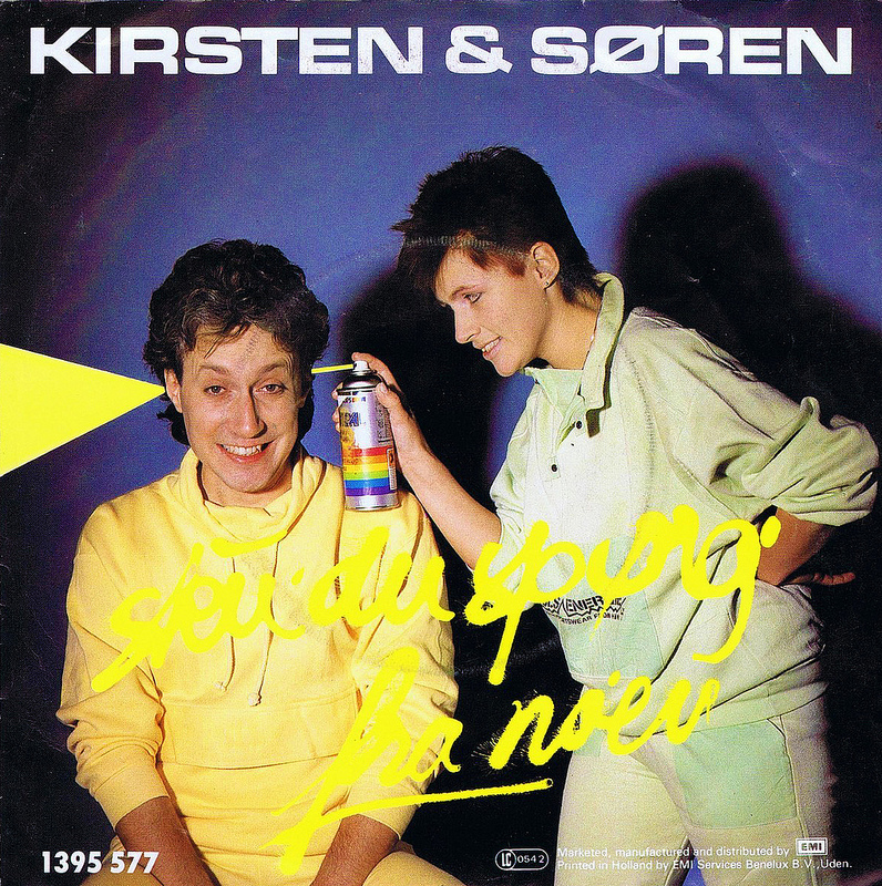 Funny Vintage Album Covers ~ Vintage Everyday