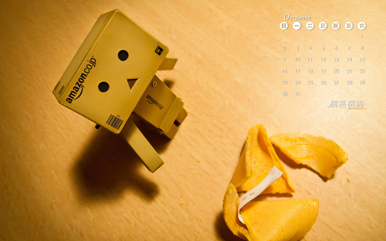 Cute Little Box iPhone Background Wallpapers - Stylish Dp's