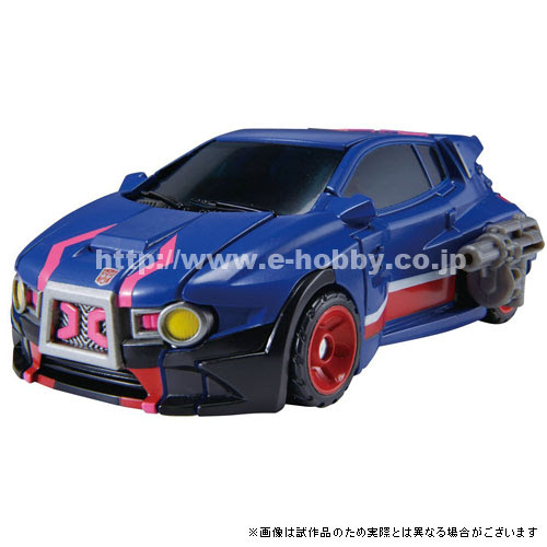 Transformers News: Transformers Legends Skids Official Images | Robot ...