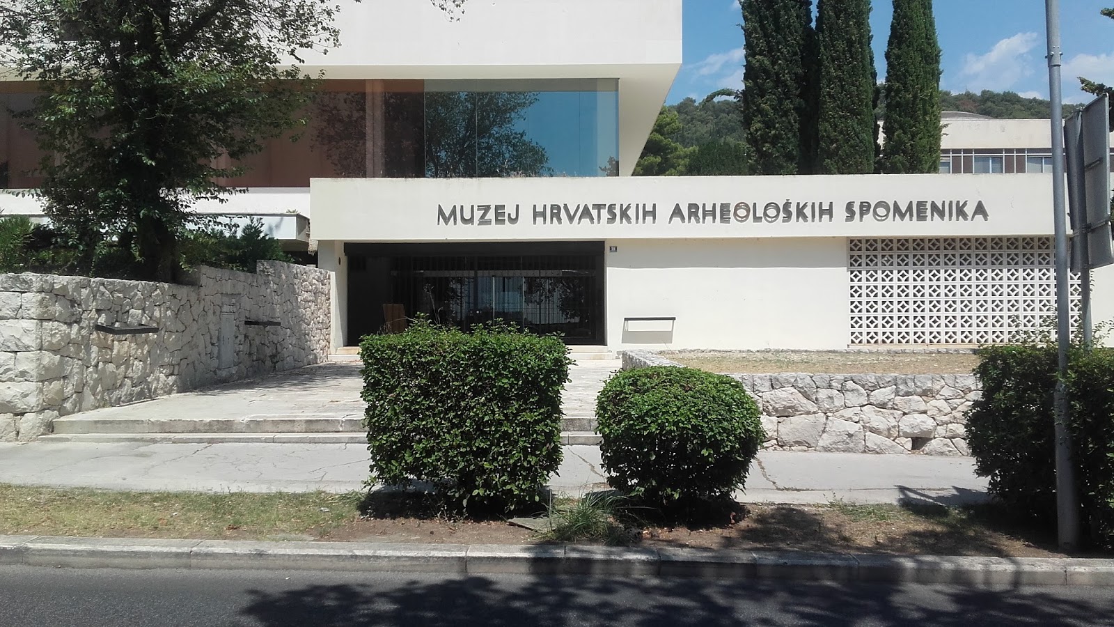 Studia Croatica: 42 Split 8 - Muzej hrvatskih arheoloških spomenika