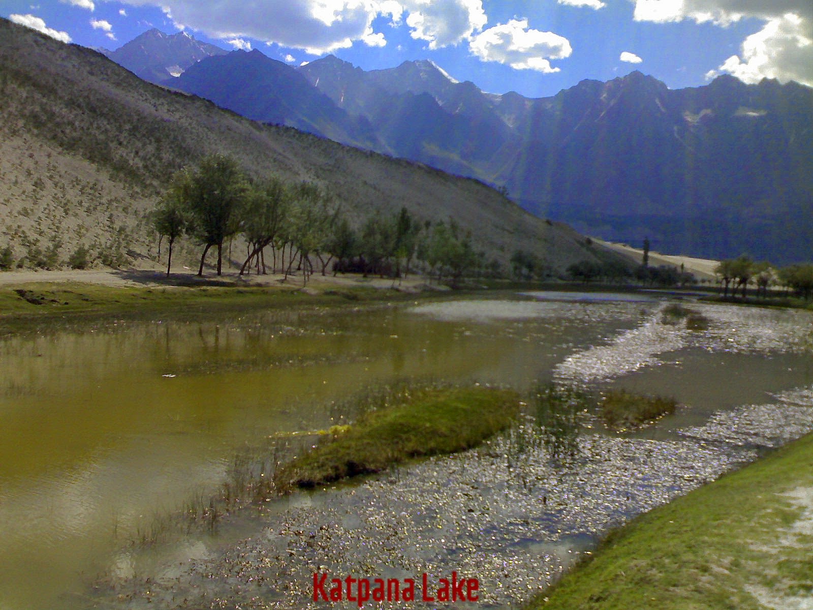 Katpana Lake,Pakistan - Travel Pedia